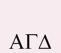 Alpha Gamma Delta – Sorority Things